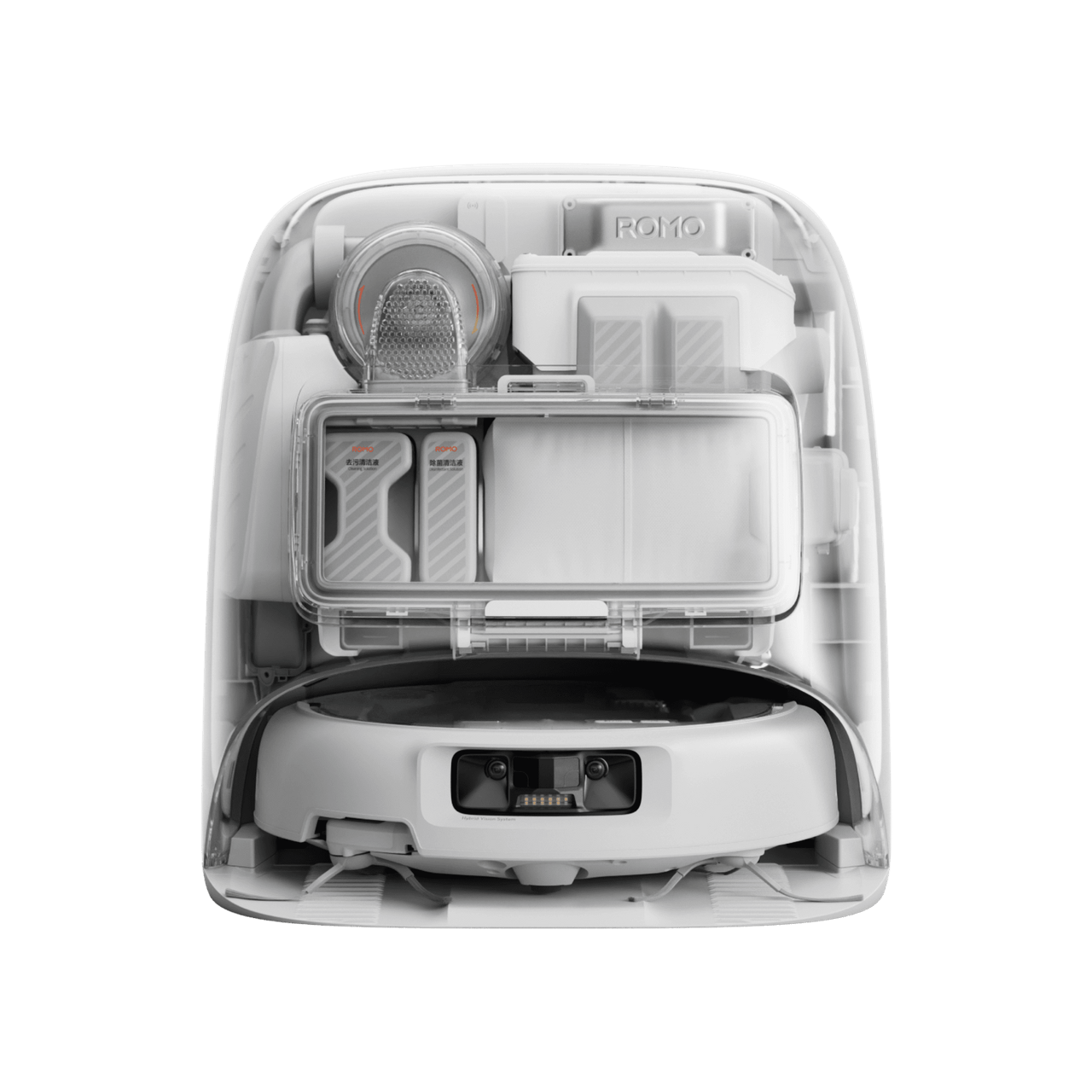 购买 DJI ROMO - 大疆首款旗舰扫拖机器人 - DJI Store